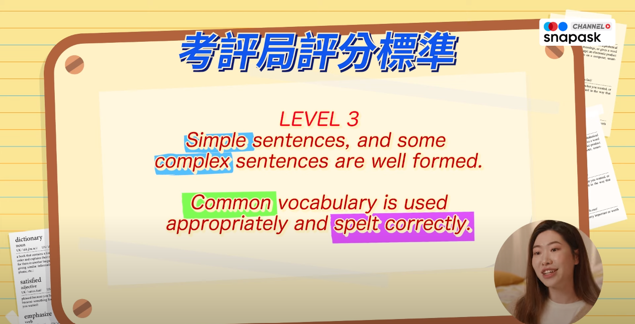 【DSE English Writing Paper 2】DSE英文作文升Lv技巧！必用同義字&倒裝句分享！